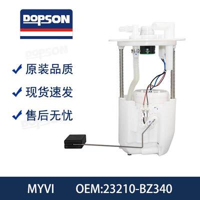 23210-BZ340 23210-BZ341 MYVI 2017 D20N/1183144大发