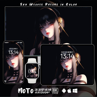 约尔福杰4K超清壁纸间谍过家家二次元手机平板电脑桌面高清壁纸08