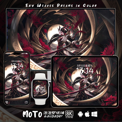 8K壁纸 艾瑞莉娅-01 英雄联盟游戏头像手表手机平板电脑高清壁纸