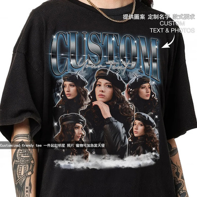 custom your own shirt, custom photo shirt客制定制T恤一件起做