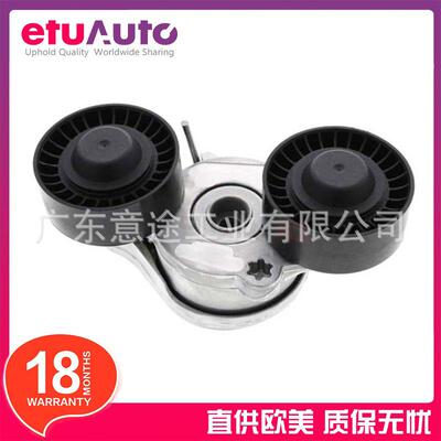 适用路虎神行发现揽胜极光星脉皮带涨紧器T2H38134LR114017