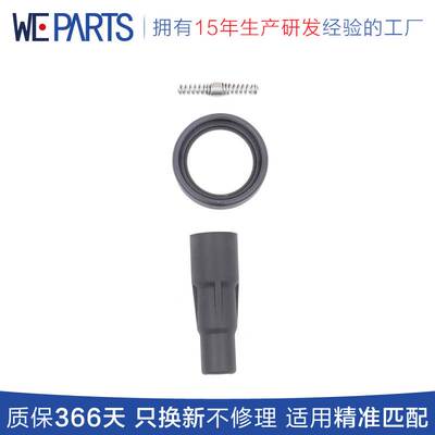 90919-02252/90919-02258 Ignition coil rubber sleeve