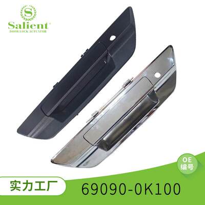 适用丰田Hilux Revo 2015-2018 带钥匙孔69090-0K110汽车门把手