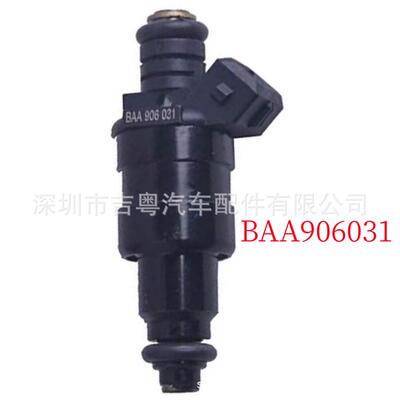 BAA906031 适用于Tipo 1 Mex 喷油嘴 BAA906031燃油喷射器