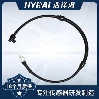 适用于三阳 车速传感器 OE: 44830-H85-000,44830-H85-000