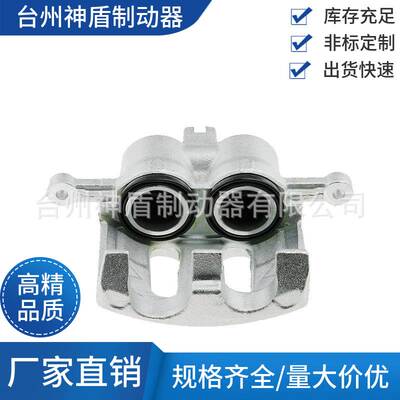 41011-10G02 41011-VL30A适用于日产探路者 制动卡钳 刹车卡钳