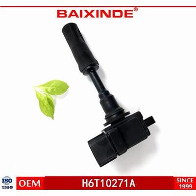 BAIXINDE 现货 点火线圈H6T10271A 22448-31U16 coil物美价廉