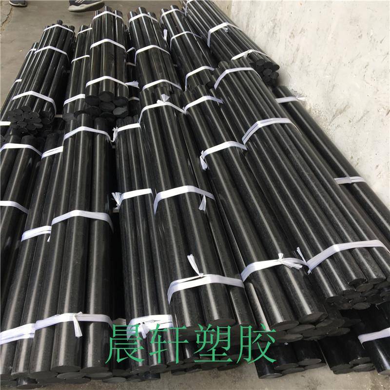 POM板黑色/白色赛钢板棒聚甲醛PP棒可零切可加工制定加工