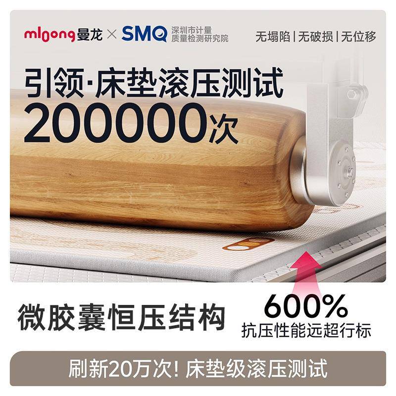 儿童爬爬垫3cm加厚家用客厅无甲醇婴儿游戏地垫xpe宝宝爬行垫