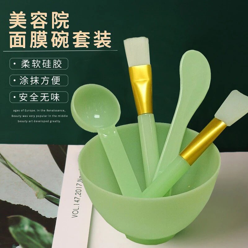 珍珠粉调面膜碗和刷子套装小碗水疗灌肤调配粉勺子美容院专用工具