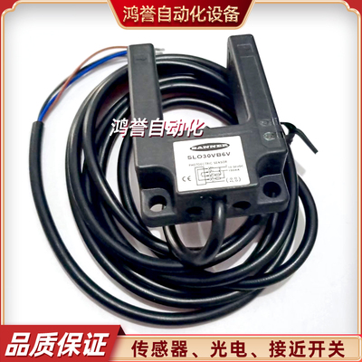 BANNER开关SLO30VB6V SL30VB6V SL30VB6VY SL30VB6VQ SL30VB6VYQ