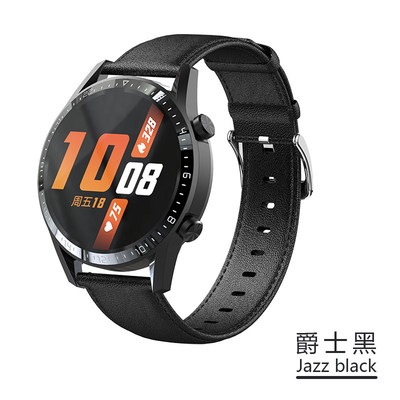 适用小米color2手表表带
