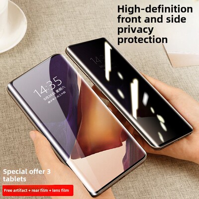 适用三星note20钢化膜note20ultra防窥膜5g全屏覆盖uitra防窥手机膜n20全包边曲面屏not防偷窥屏保护贴膜noto