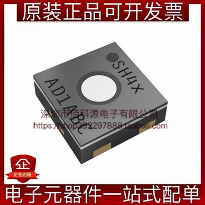 SHT45-AD1F-R2 DFN-4温湿度传感器芯片