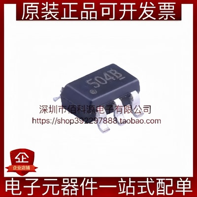 SP0504BAHTG SOT-23-5 5.5V 静电和浪涌保护TVS/ESD