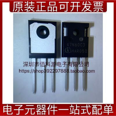 SPW47N60C3FKSA1 TO247晶体场效应管芯片