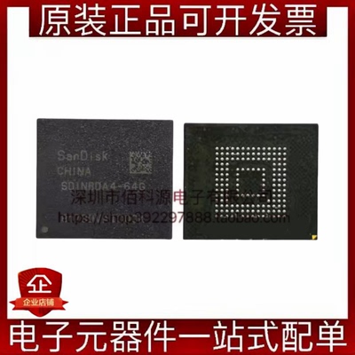 SDINBDA4-64G BGA-153闪存存储器芯片