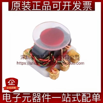 MABA-011118 SMD-6P音频信号变压器