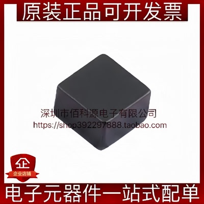 FTC303020D1R0MBCA SMD3x3mm功率电感1uH 20%
