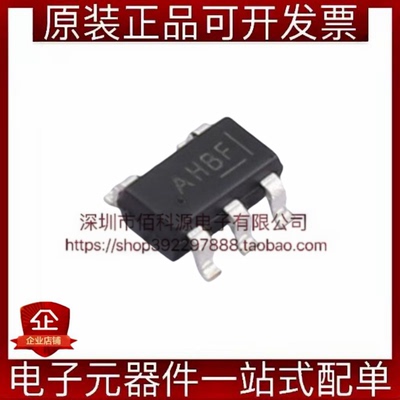 ETA3406S2F SOT-23-5丝印AH DC-DC电源芯片