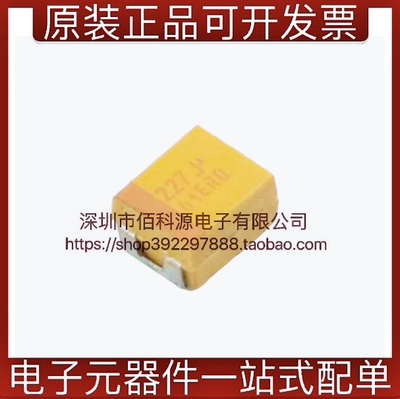 TLJB227M006R0500贴片钽电容