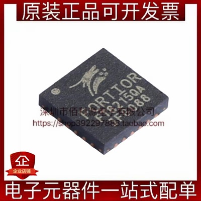 FT8215QA QFN-24电机驱动IC芯片