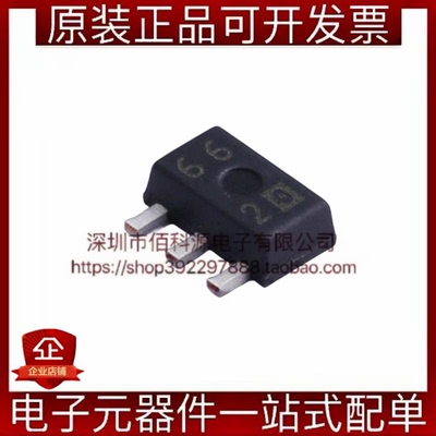 XC6206P332PR-G SOT-89-3丝印662线性稳压器芯片