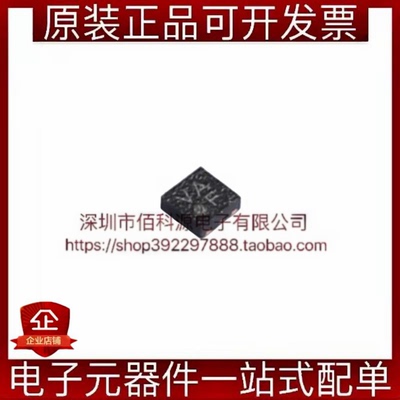AW37103D330DNR DFN-4线性稳压器LDO芯片