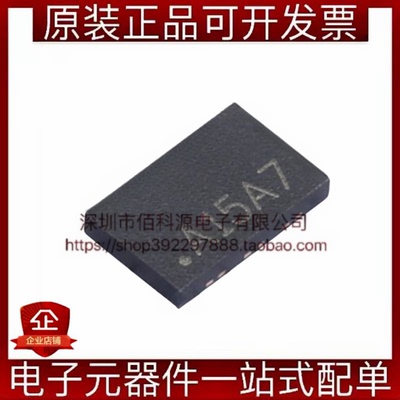 SiT9102AI-231N33E200.00000 SMD5032-6P 200MHz ±20ppm 3.3V