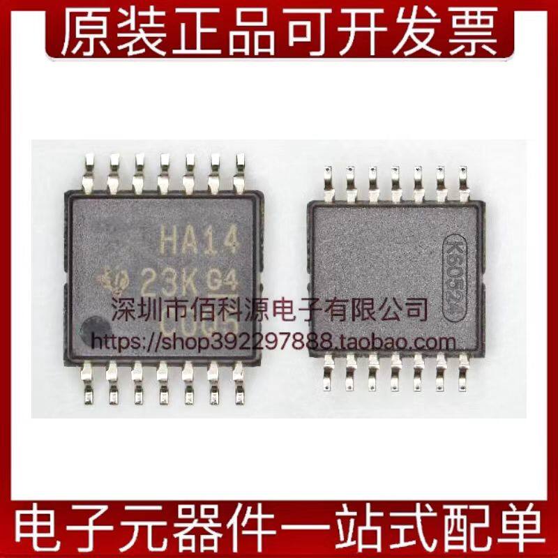 SN74AHC14PWR TSSOP14丝印HA14逻辑芯片集成电路IC_虎窝淘