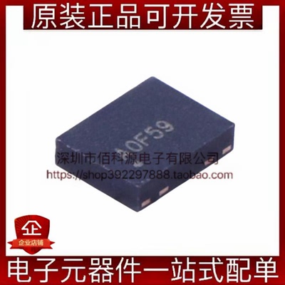 SiT1602AI-22-33E-8.000000D SMD3225-4P 8MHz ±25ppm 3.3V