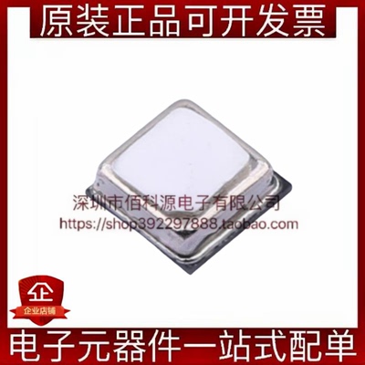 AHT20-F SMD-6P 3x3mm高精度温湿度传感器