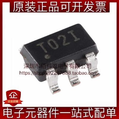TPS72325DBVR SOT-23-5丝印T02I负输出低压降线性稳压器芯片
