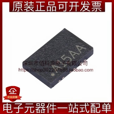 SiT9121AC-2C2-33E200.000000 SMD5032-6P 200MHz ±25ppm 3.3V