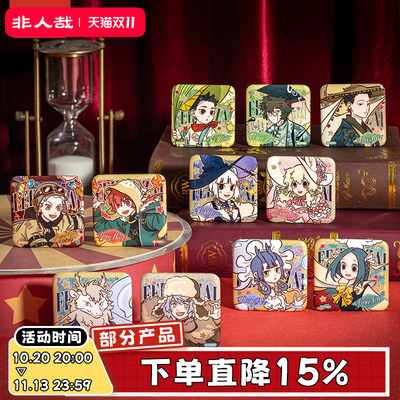 非人哉帽子戏法系列马口铁徽章