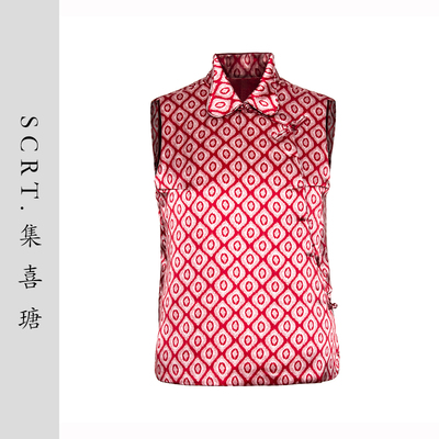 SCRT集喜瑭桑蚕丝新中式马夹外套SGS12634