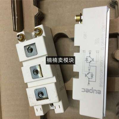 议价IXYS功率模块BSM50GB120DLCBSM50GB120DN2BSM75GB120DN2