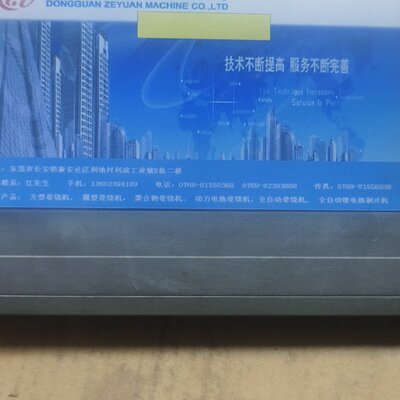 议价MCGSTPC触摸屏TPC7062TXTPC7062TiTPC7062KX