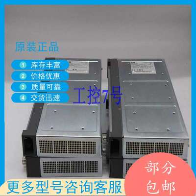 议价 DCP10 DAO01 DAI04 DAI03 DAI01 2000控制系统