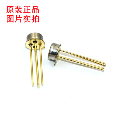 MLX90615SSG-DAA-000-TU TO-46 红外温度传感器 全新原装现货