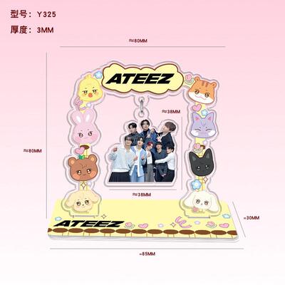 KPOP韩流立牌BL STR NJZ ATEEZ周边明星秋千立牌亚克力摆件DIY