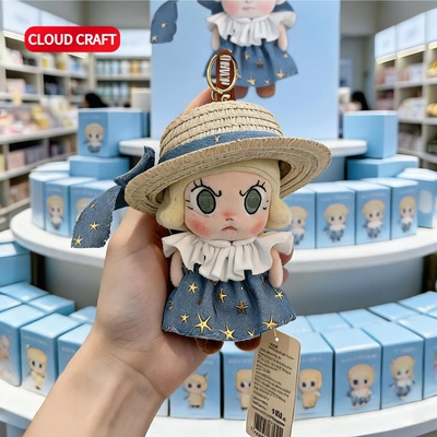 适用angryMolly心火怒放系列/星星人娃衣可爱星星草帽背带裤套装