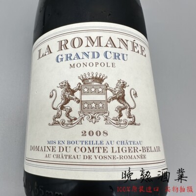 勃艮第李白里贝伯爵酒庄红葡萄酒