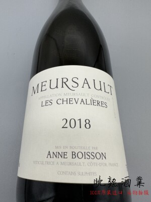 法国勃艮第安妮布里森干白葡萄酒