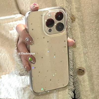 滴胶闪粉星星亮片手机壳