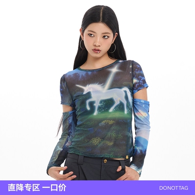 DNT/韩火火 美式复古设计感满印独角兽印花网纱打底T恤长袖女两版