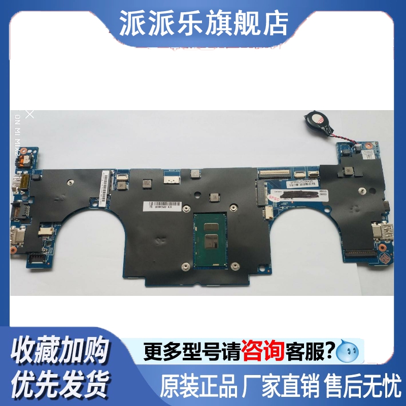 K32-80 K22-80 K21-80 K20-80 K41-70 V720 V730 K42-80主板_虎窝淘