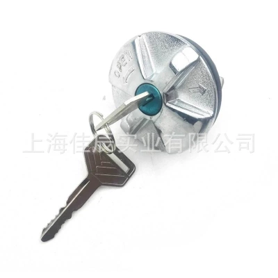 现货适用于丰田BJ4 FJ40 FJ45 FJ55 HJ45汽车油箱盖69058-60071