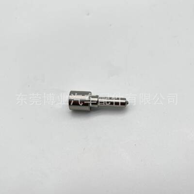 油嘴头G3S1适用于295050-0011 R2AA-13-H50喷油器