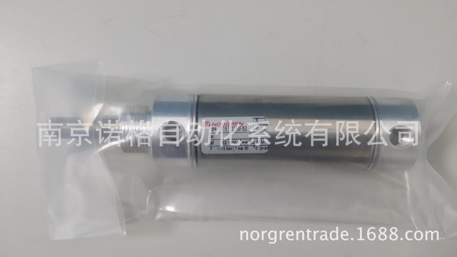 IMI 诺冠RT/57232/M/50原装正品圆筒气缸